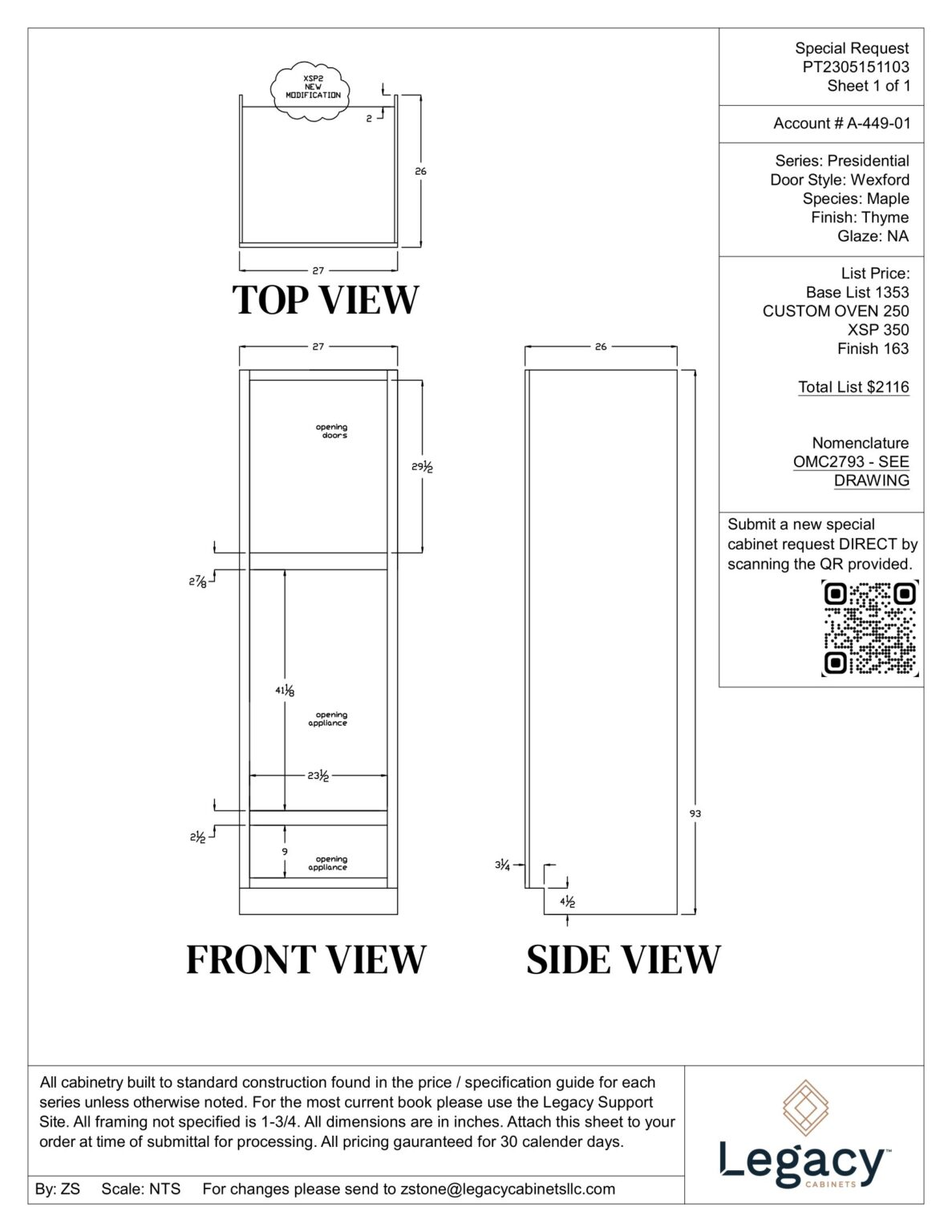 Custom Drawing Tall Library - Legacy Cabinets | Legacy Cabinets
